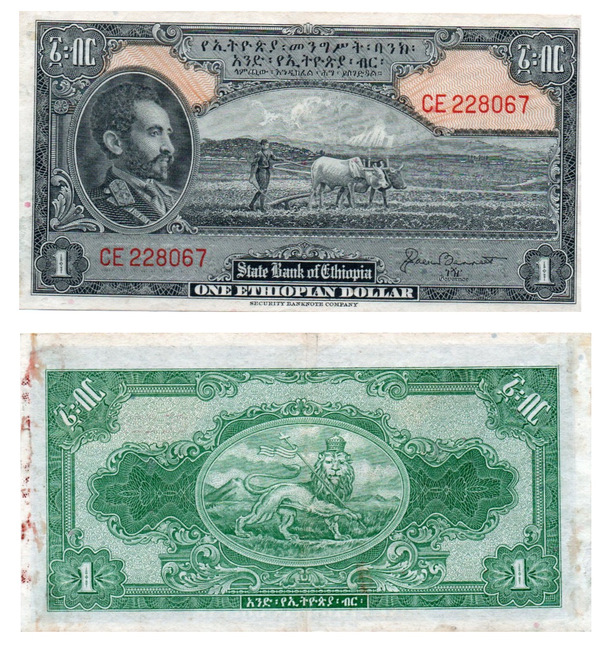 Ethiopia 12b XF 1 Ethiopian Dollar Pages World Paper Money
